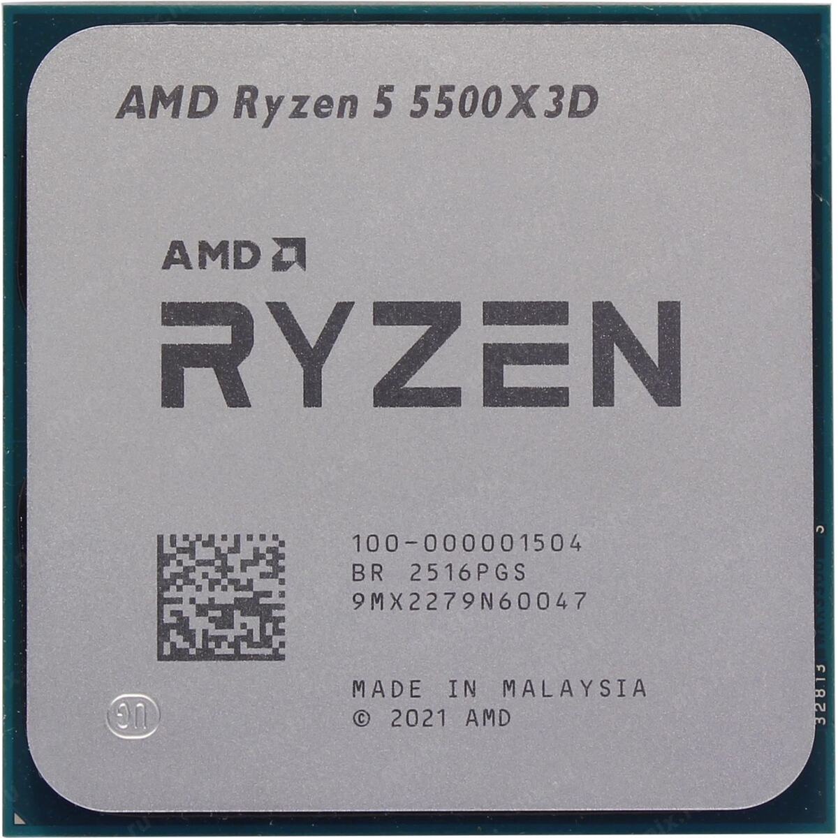 Процессор AMD Ryzen 5 5500X3D OEM 3 ГГц - 4 ГГц/6 ядер/96 Мб/105 Вт/Socket AM4