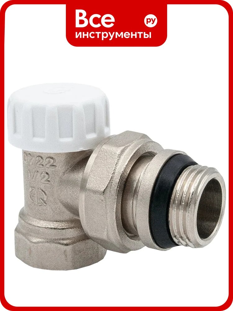 Настроечный клапан AQUALINK для радиатора с уплотнением угловой вн-нар 1/2" 02679