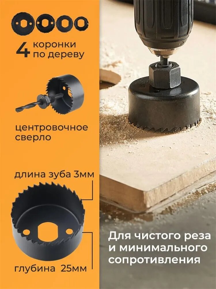 CLASSMARK Набор инструментов, 246 предметов, профессиональный, сталь, кейс — фото 1