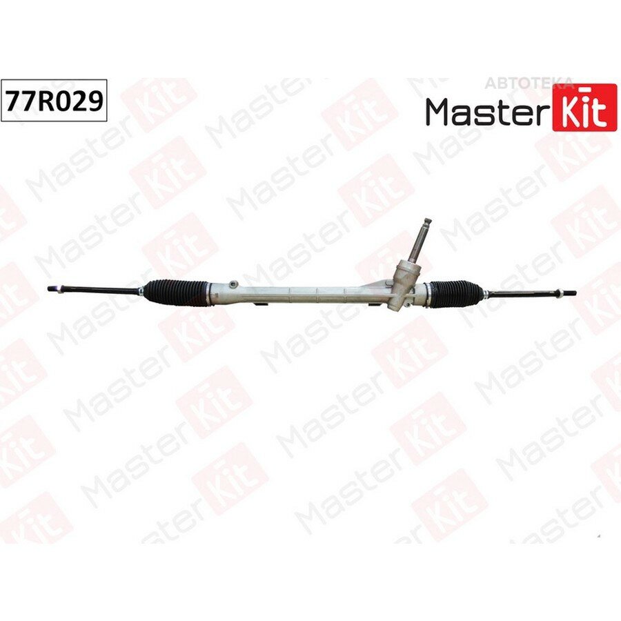 Рейка рулевая Mitsubishi ASX 2010-Mitsubishi Outlander 2012-Citroen MASTERKIT 77R029