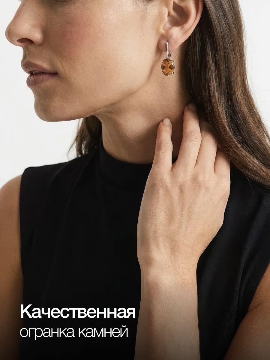 Подвеска для серег — фото 1