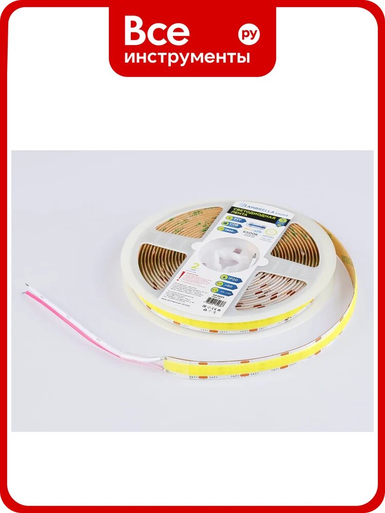 Светодиодная лента Ambrella Light 24В COB 616Led 19Вт/м 6500K IP20 5м LED Strip 24V GS4803