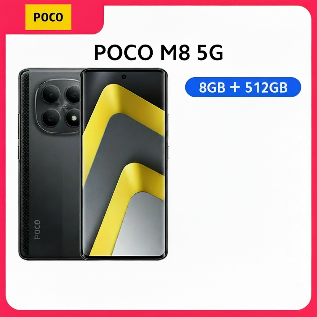 Смартфон Poco M8, 8/512ГБ, global