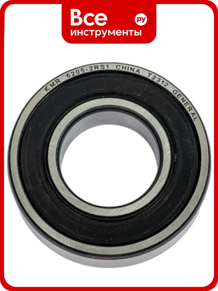 Шариковый подшипник KMR 6205-2RS1 00-00002746