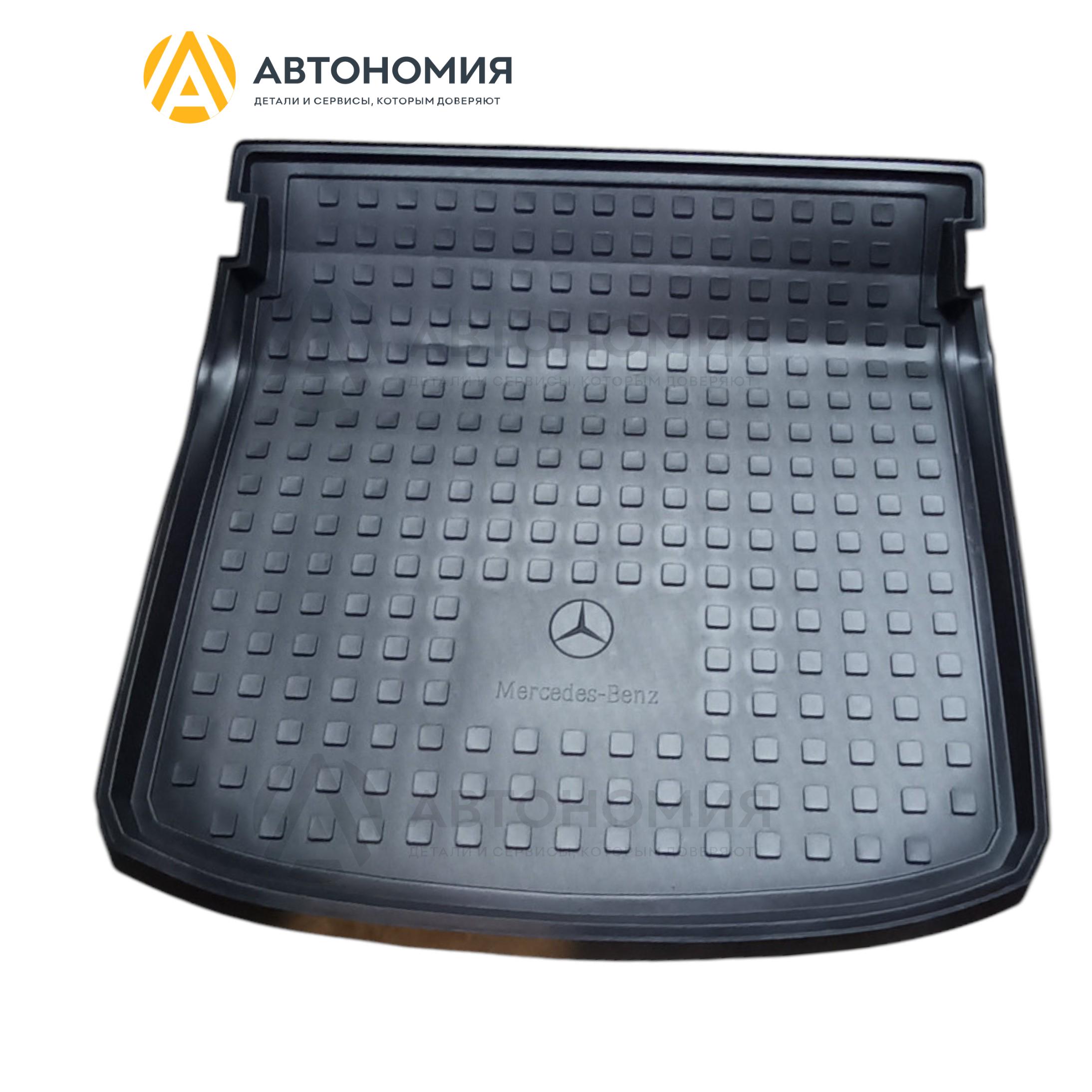 Коврик багажного отделения C167 Mercedes-Benz A 167 814 00 00