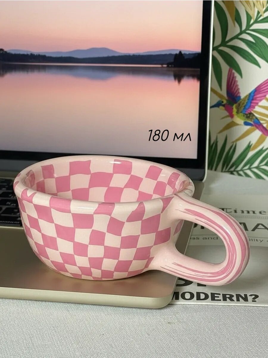 Керамическая кружка из пинтерест, подарочная