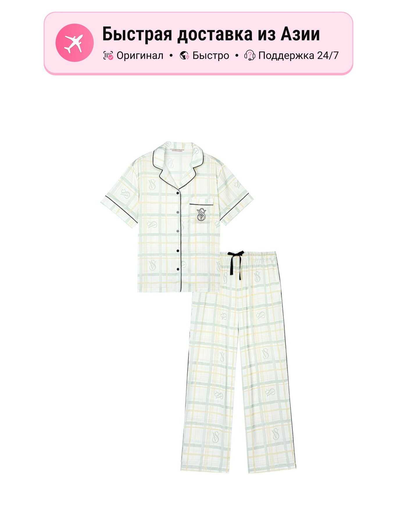Пижама Victoria's Secret Vanilla White Plaid