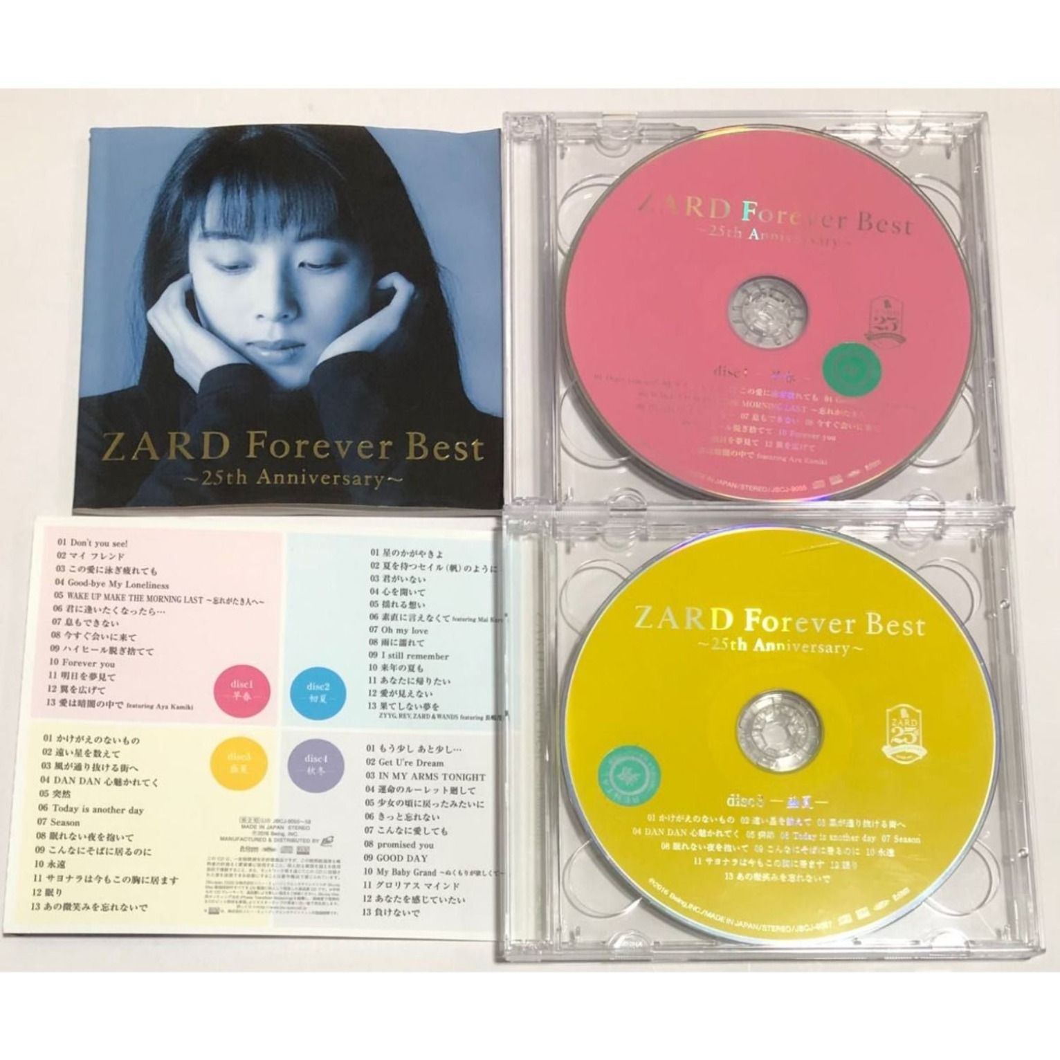 Музыка CD Zard - Zard Forever Best 25th Anniversary , 4 x CD, Compilation, blu-spec CD