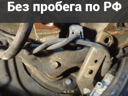 Датчик ABS Право / Зад с пробегом Toyota Harrier, Kluger V GSU30