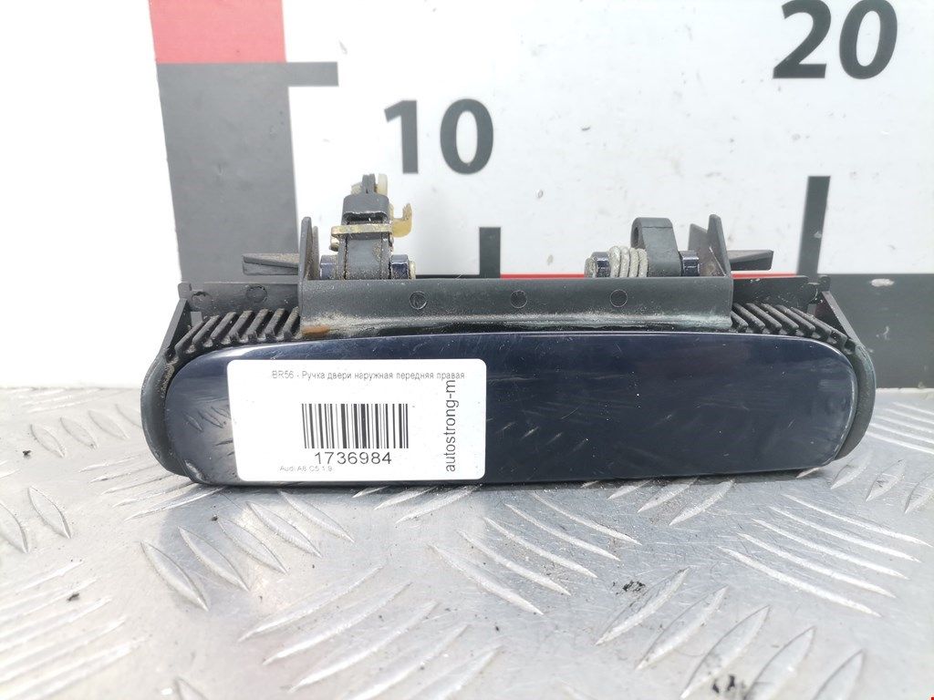 Ручка двери наружная передняя правая / 1736984 4B0839885 4B0839208 для Audi A6 C5 (с пробегом)