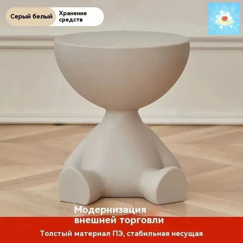 Журнальный стол, 37х37х41 см