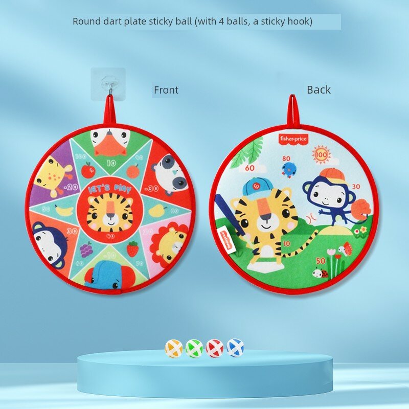 Fisher-Price Круглый Бросковый Дартборд Образовательная Игрушка 28 см Двусторонняя Игра для Детей