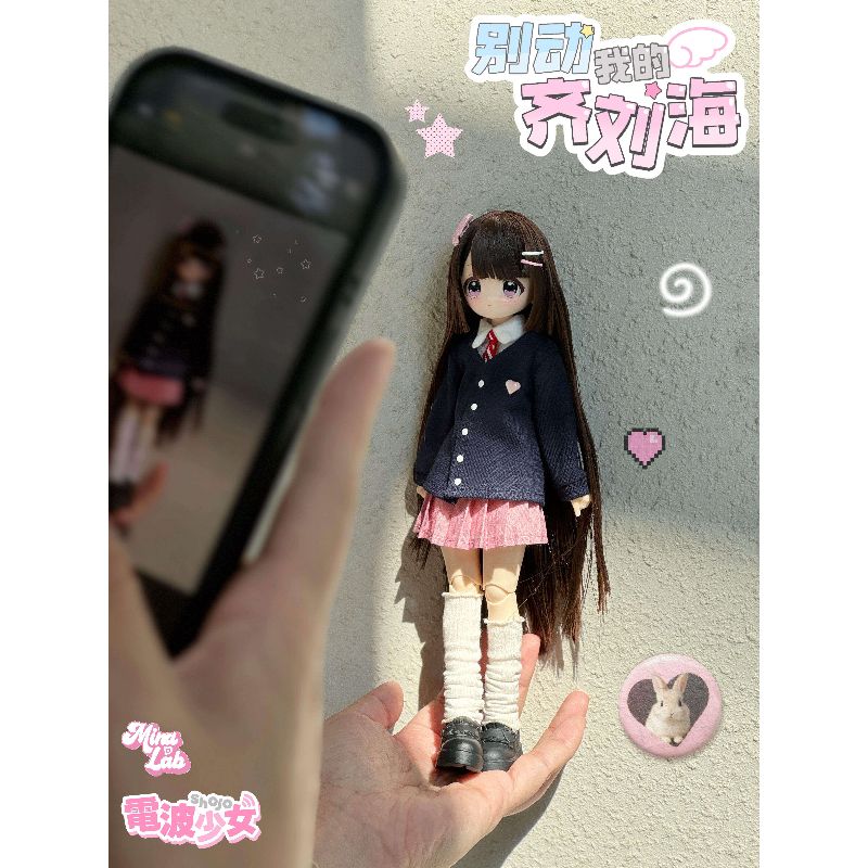 Ци Люхай / BJD / Te шесть около 24 см / посадка волос