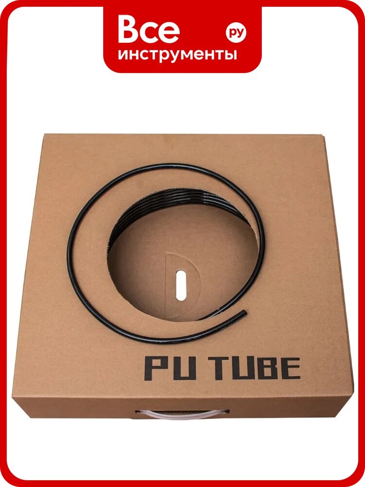 Трубка пневматическая PU98 6х4 мм, 50 м (черная) арт. NBPT 83085