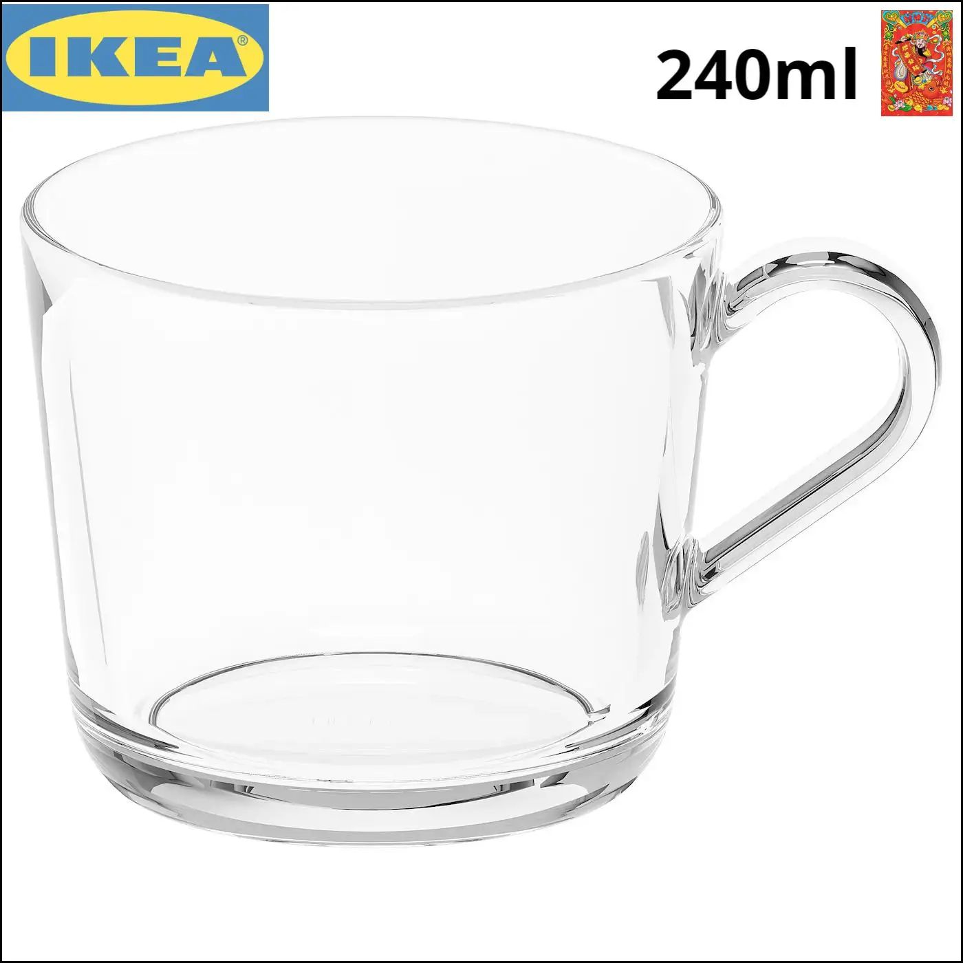 IKEA Кружка 240 мл 1 шт