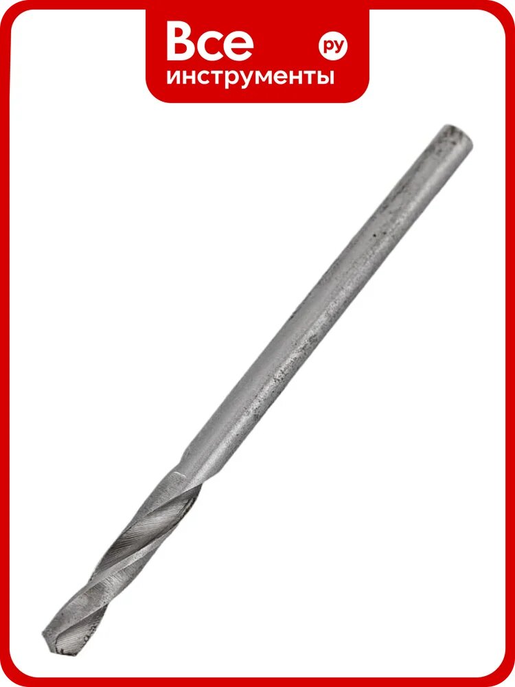 Сверло по металлу короткая серия цх (2.55x14x43 мм; Р6М5; А1; ГОСТ 4010-77) инстулс 00001243752