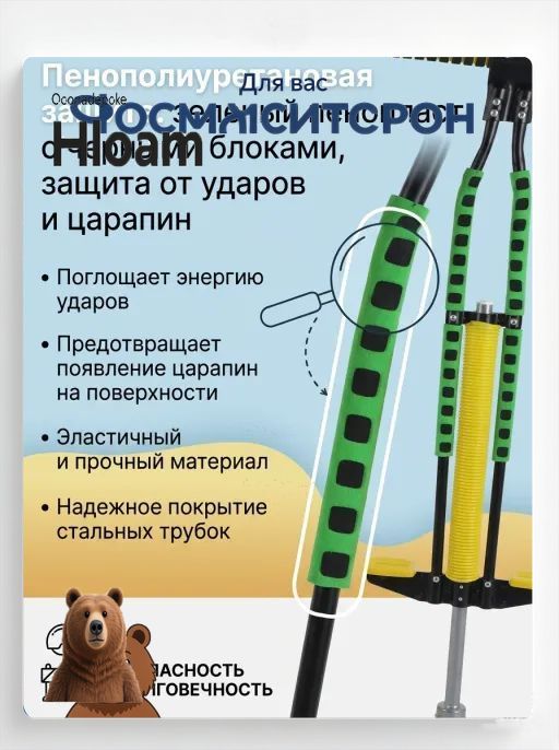 Новинка — фото 1