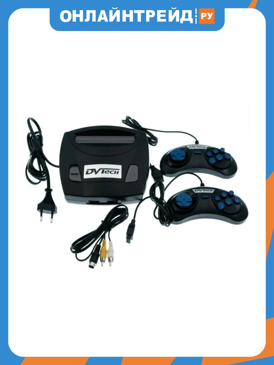 Игровая приставка Dvtech 8-бит Potshot DVT-8B-PS 260 игр + св. пистолет