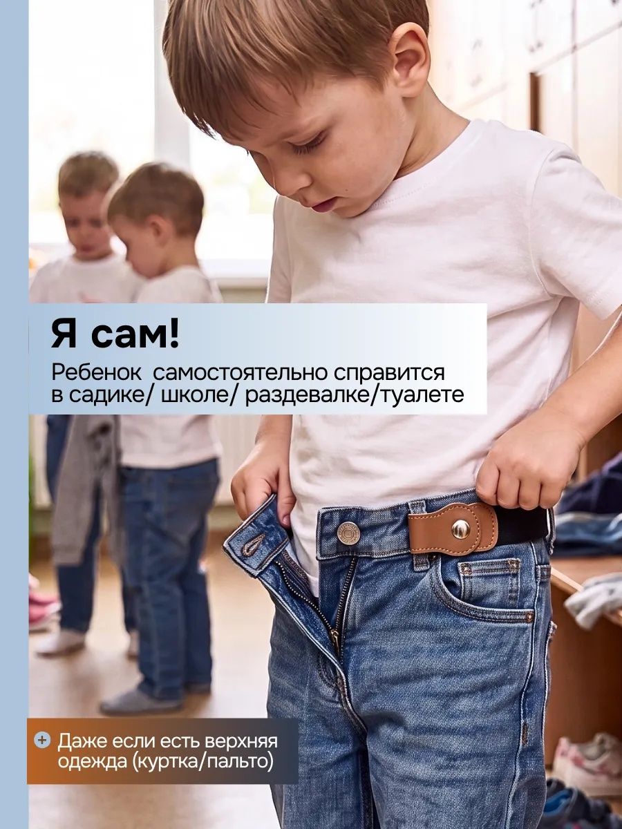 Солнцезащитные очки — фото 1