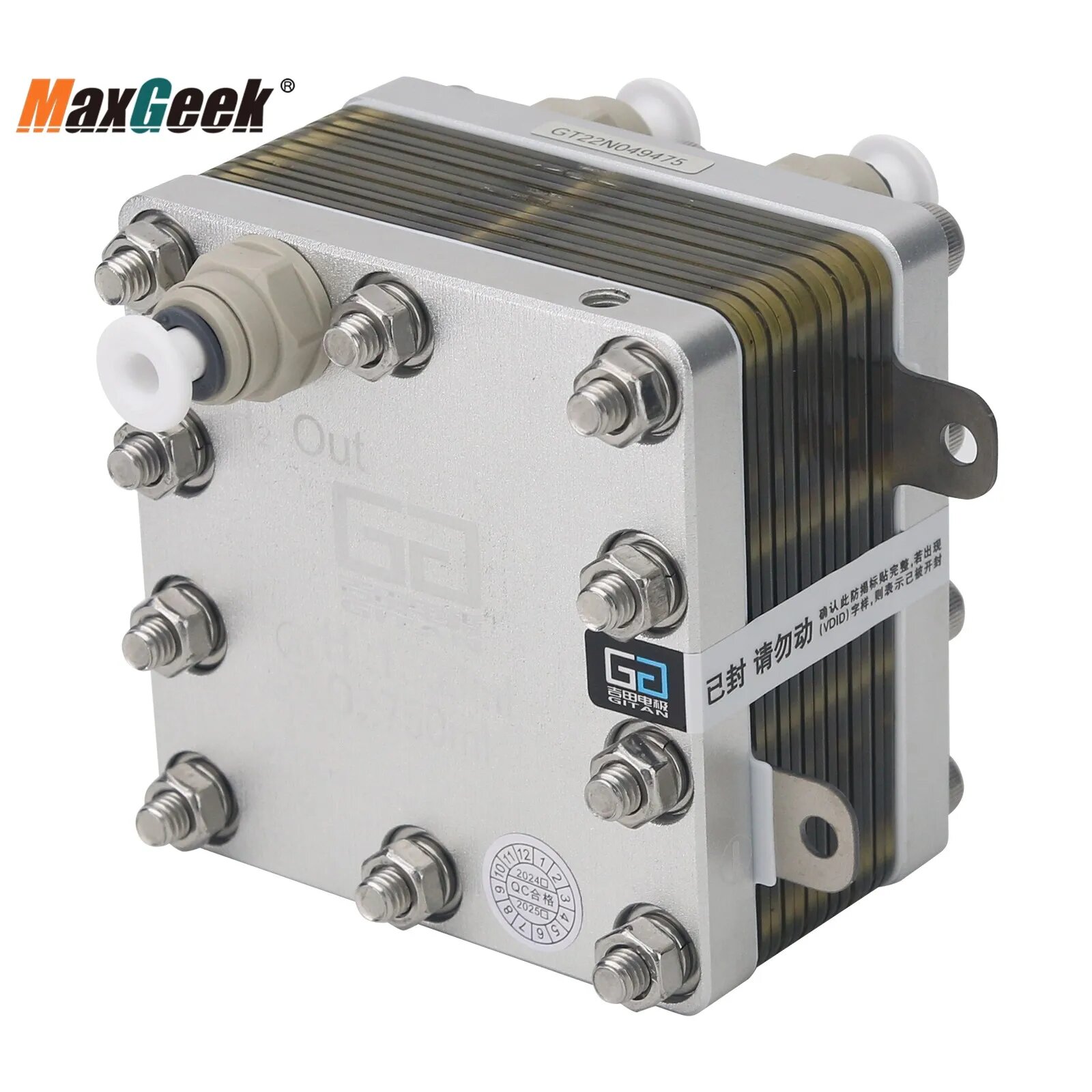 Maxgeek GT-A1500-6250, 1500мл, модуль генератора водорода