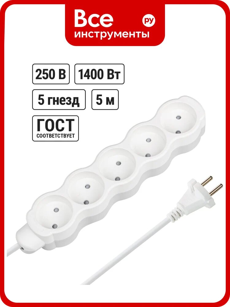 Удлинитель бытовой TDM ELECTRIC Люкс 5 гнезд, 5 м, б/з, с з/ш, ПВС 2х0,75 мм2, 6 А, 250 В, 1400 Вт TDM ELECTRIC SQ1303-4013