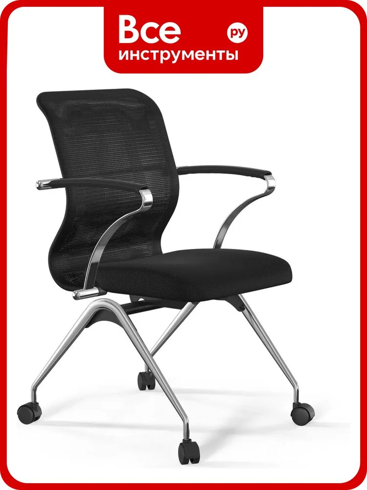 Кресло для персонала метта Sit 8 M4-8K - X2+UMF(X1) /Uh00/Wh00/K15cL(F53. W01) (Черный) zED.5D.1.662