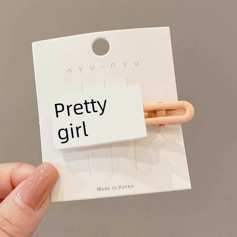 Женская креативная заколка с текстом в виде утки для лба и челки, фраза 'Pretty Lady', одиночная