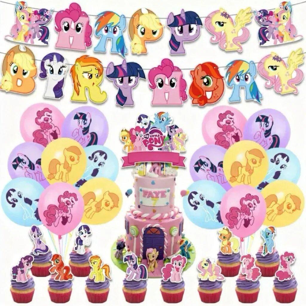 Набор для оформления дня рождения My Little Pony 2026: Баннер, бумажные флажки, гирлянда, воздушные шары для праздничной атмосферы