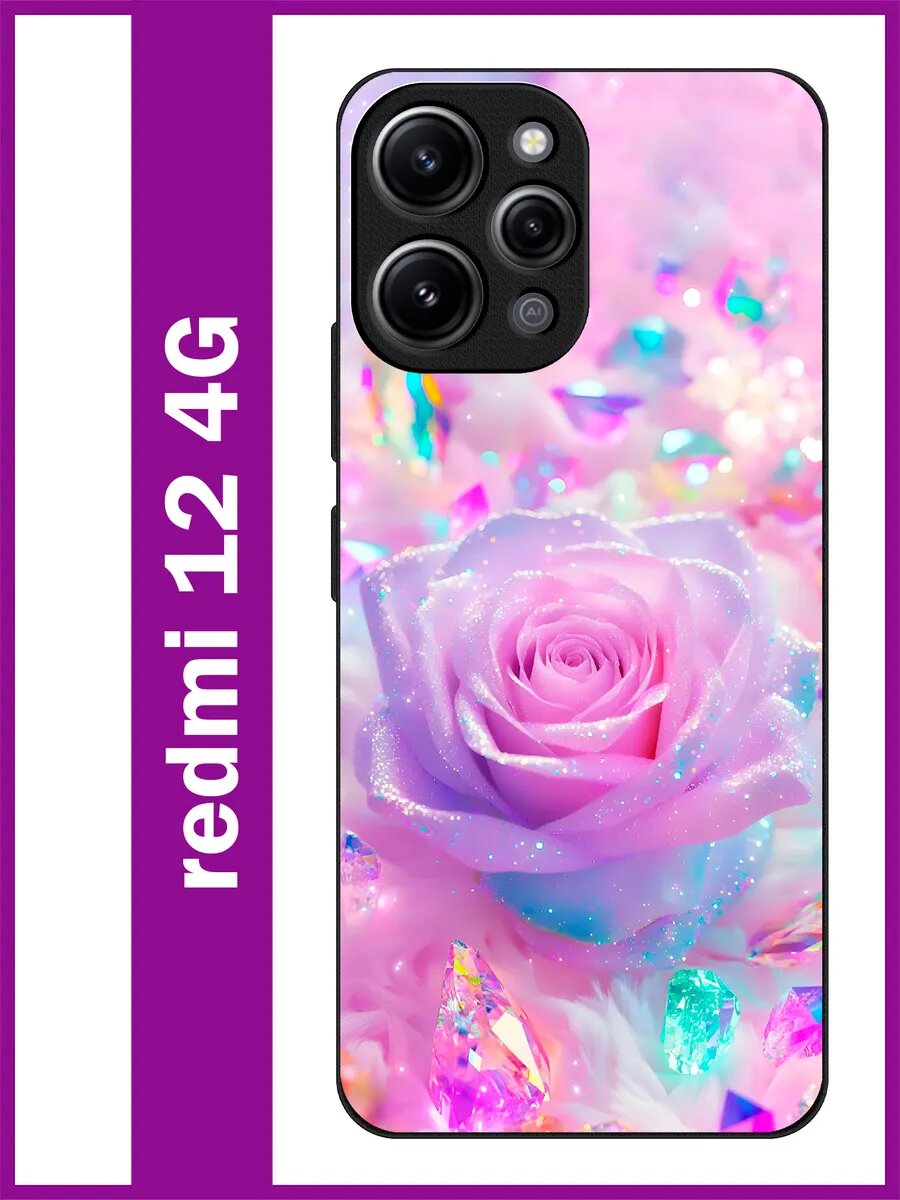 Чехол на Redmi 12 4G Роза