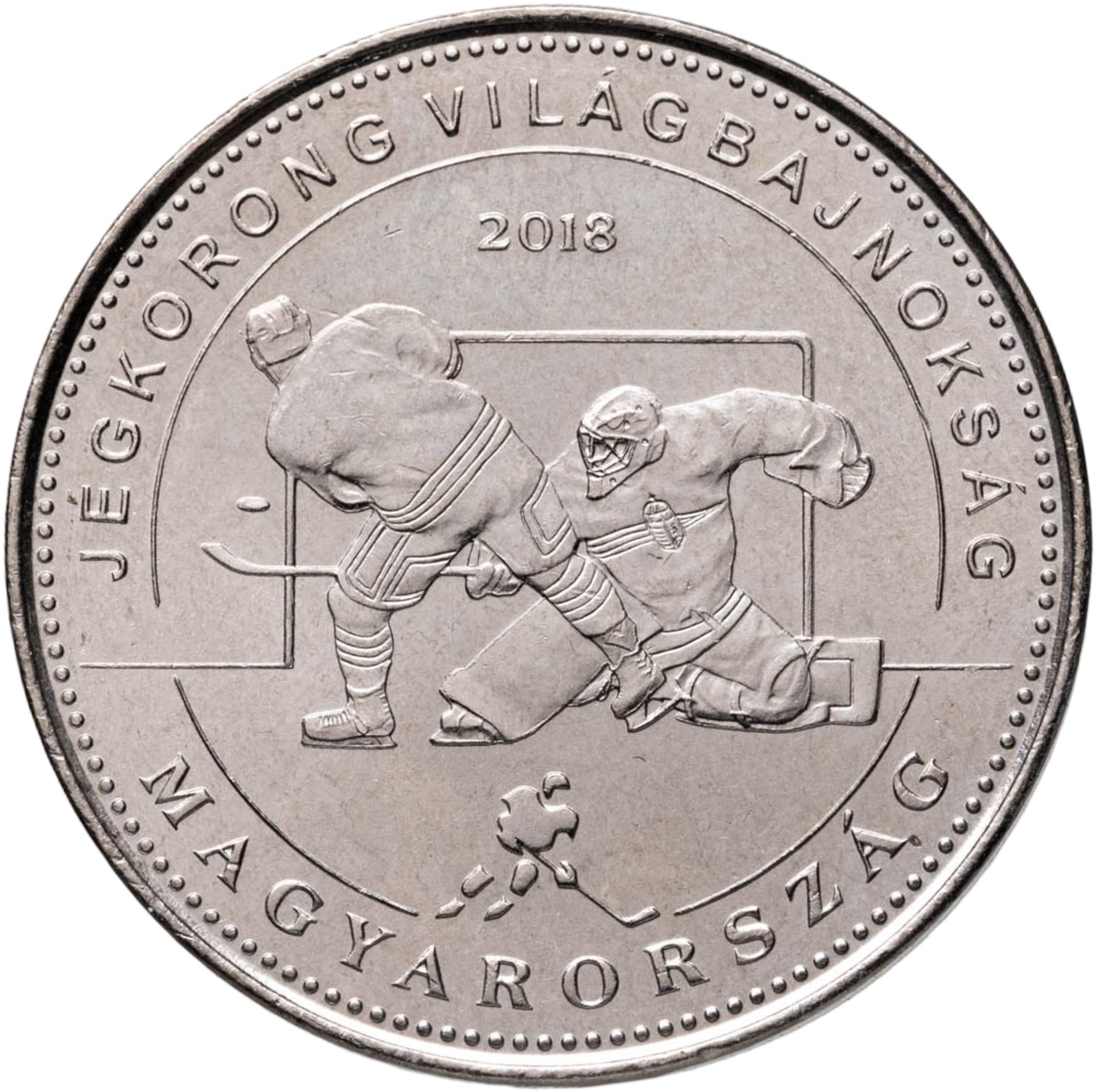 Венгрия 50 форинтов forint 2018 Чемпионат мира по хоккею, в сохранности UNC