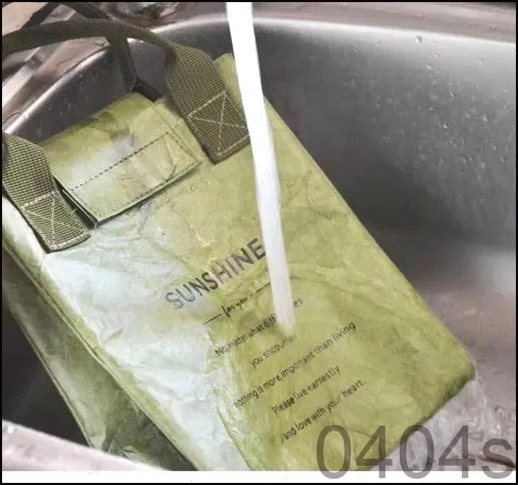 Сумка шоппер — фото 1