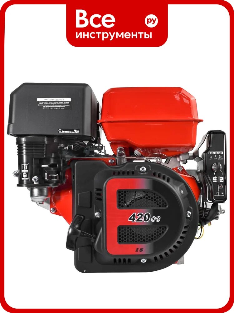 Двигатель REDVOLT R420E (S-тип) (вал D=25,0 / L=63,0) R420E-S