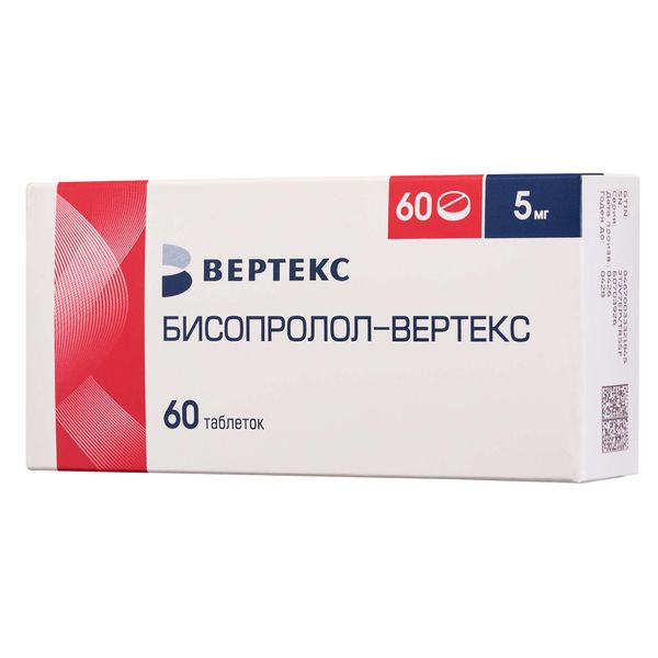 Бисопролол-Вертекс таблетки п/о плён. 5мг 60шт