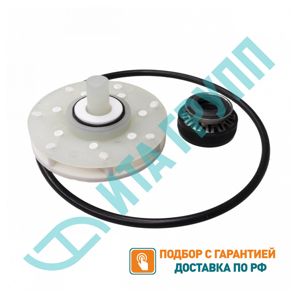 Ремкомплект помпы для посудомоечной машины Bosch, Siemens, Neff, 183638, 435233, 419027S