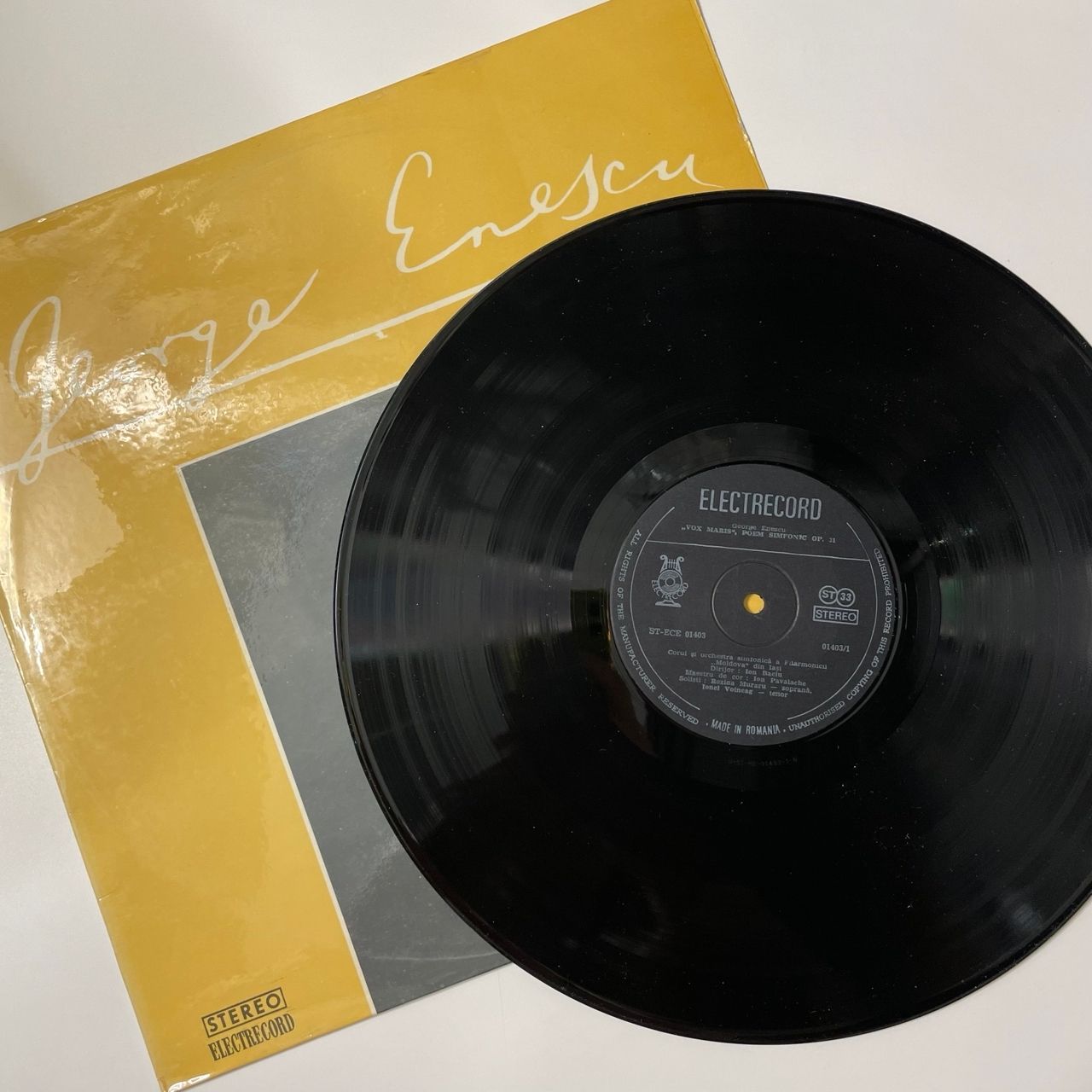 Винтажная виниловая пластинка LP Джордже Энеску, George Enescu, Ion Baciu Vox Maris Uvertura De Concert Simfonia De Camera (Румыния 1978)