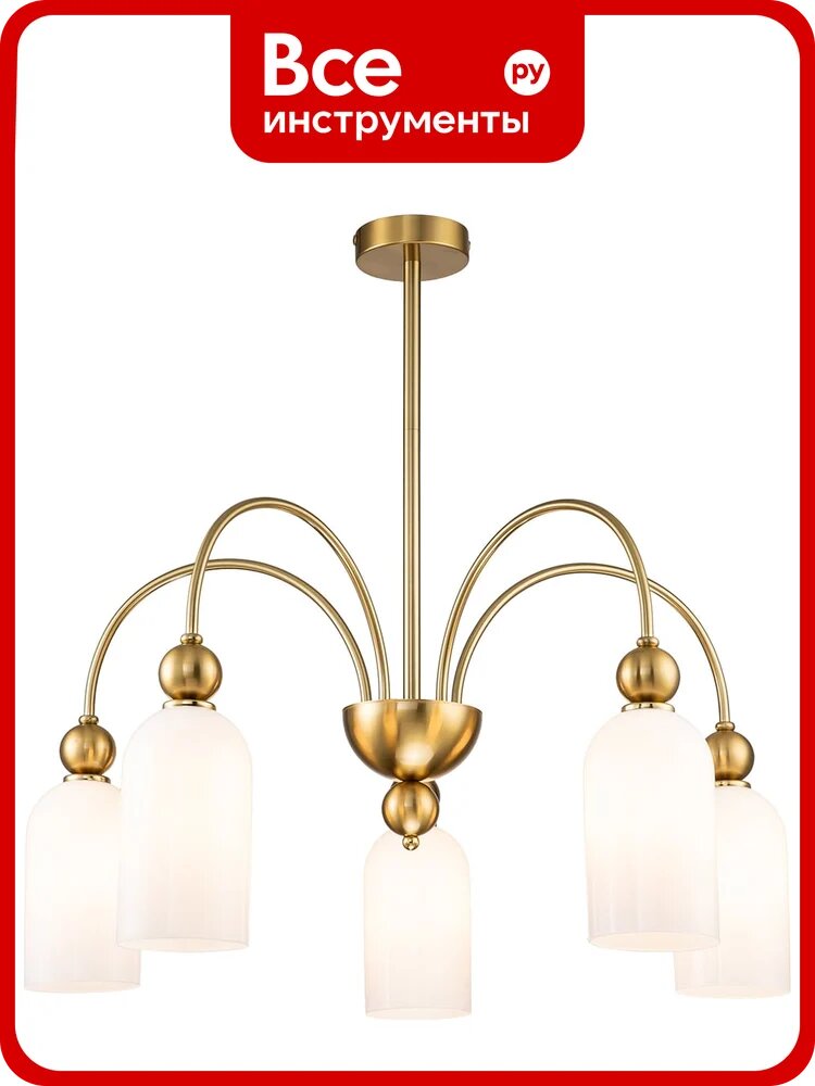 Светильник на штанге ESCADA 686/5PL E14*60W Copper 686/5PL Copper