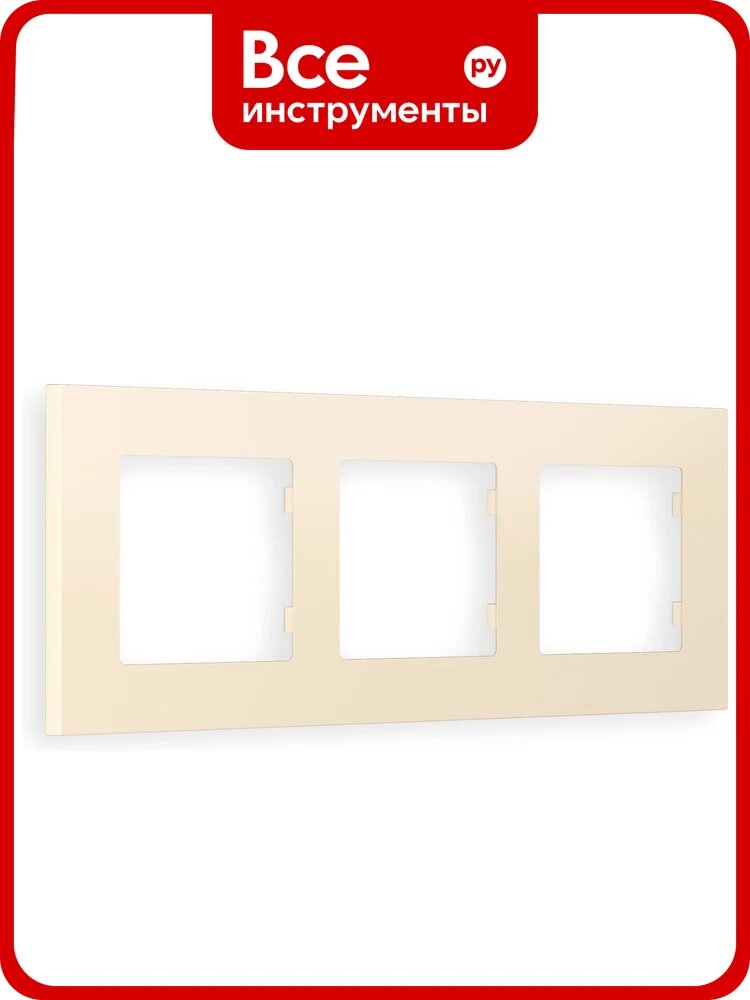 Рамка на 3 поста Ambrella Volt ALFA Qubi AF250333