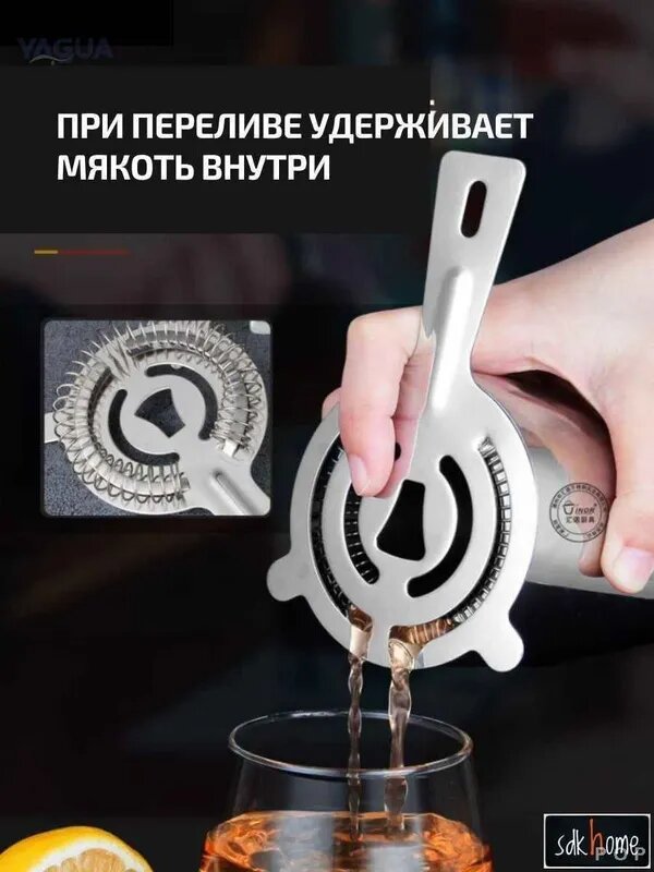 Стрейнер, 1 шт — фото 1
