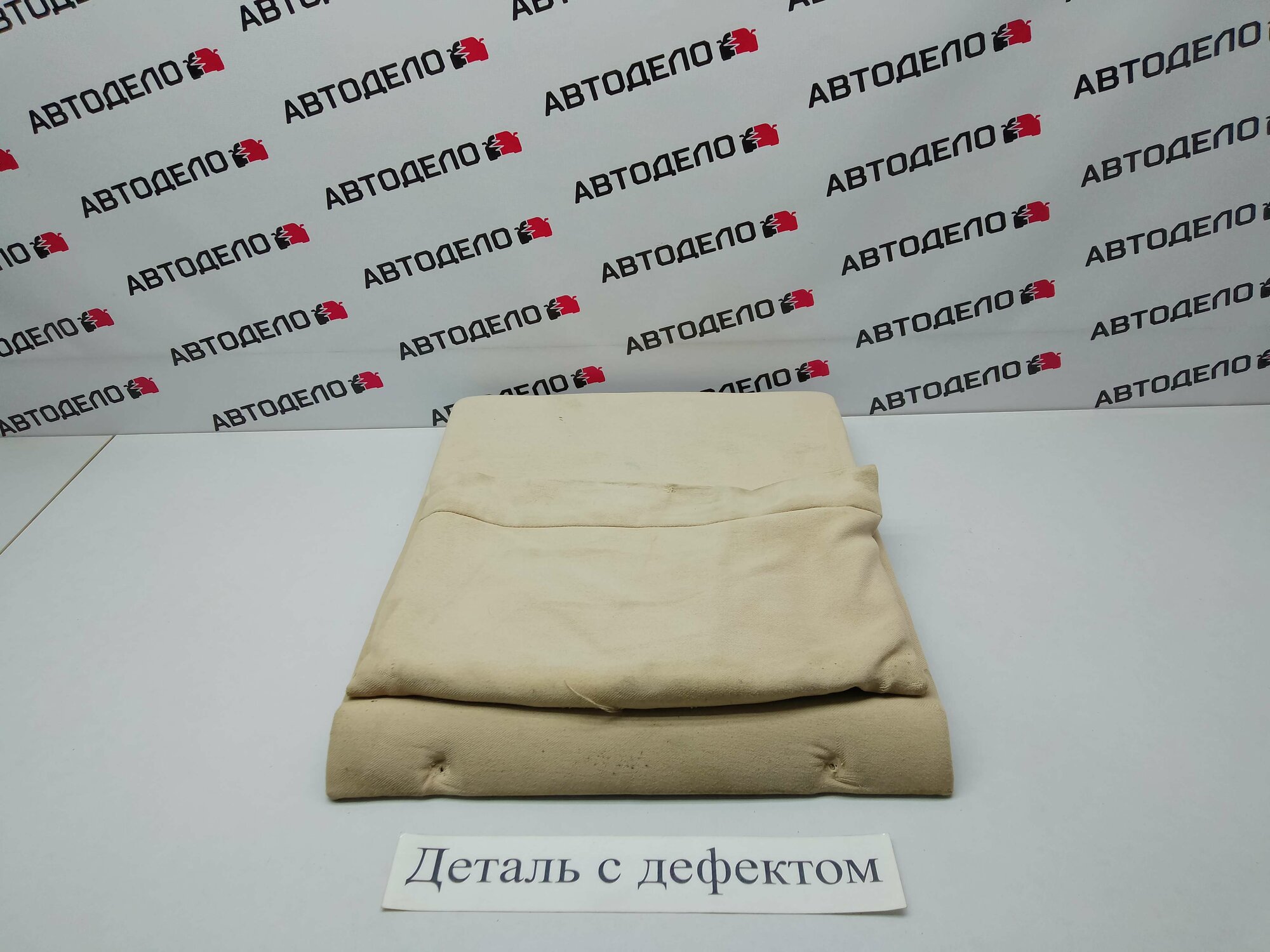 Карман спинки сиденья п/п Chery Fora (A21) 2009 г