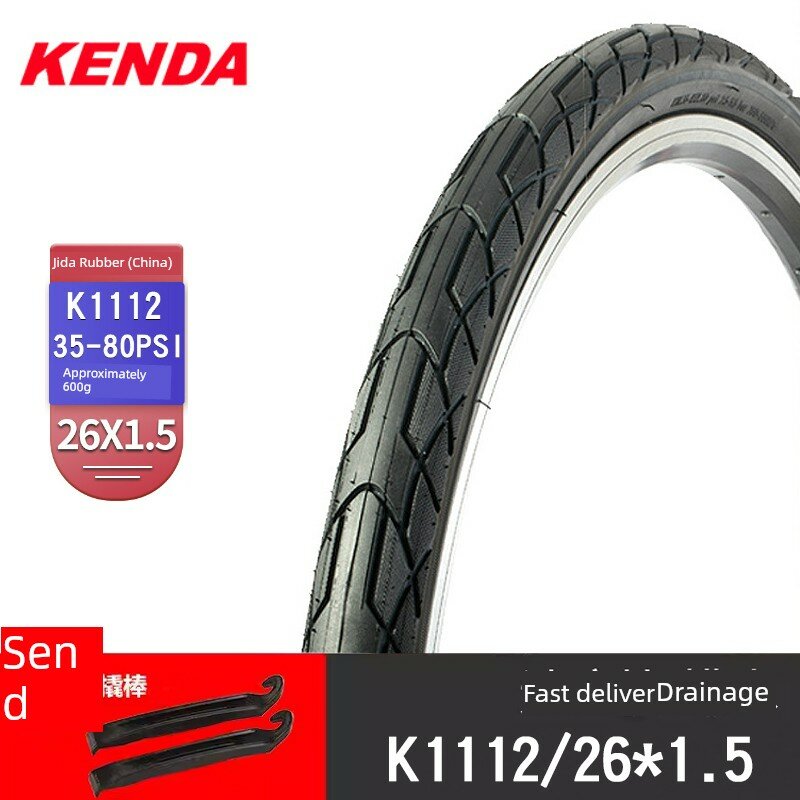 KENDA K1112 26x1,5 дюйма черная велосипедная шина без камеры