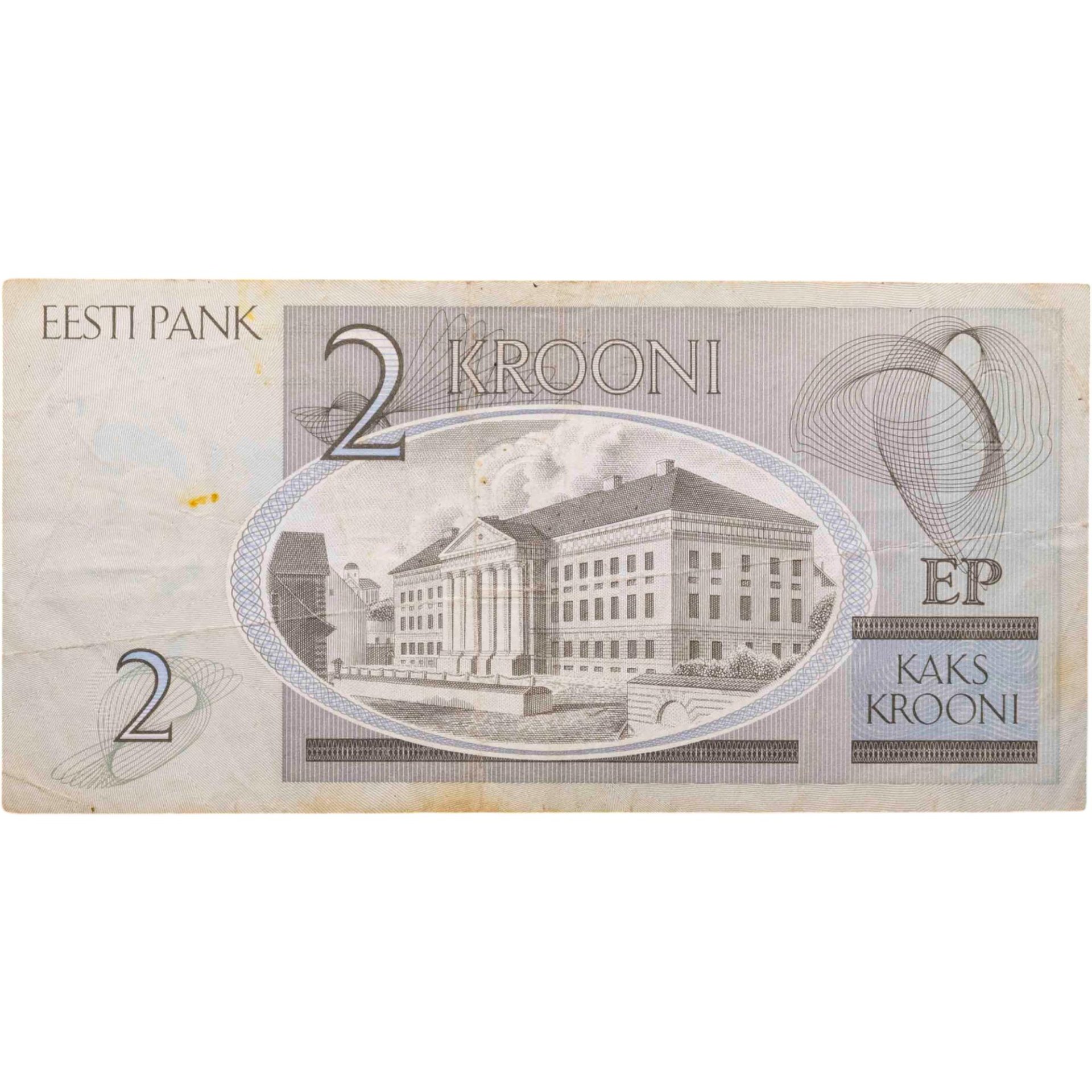 Эстония 2 кроны 2007 — фото 1