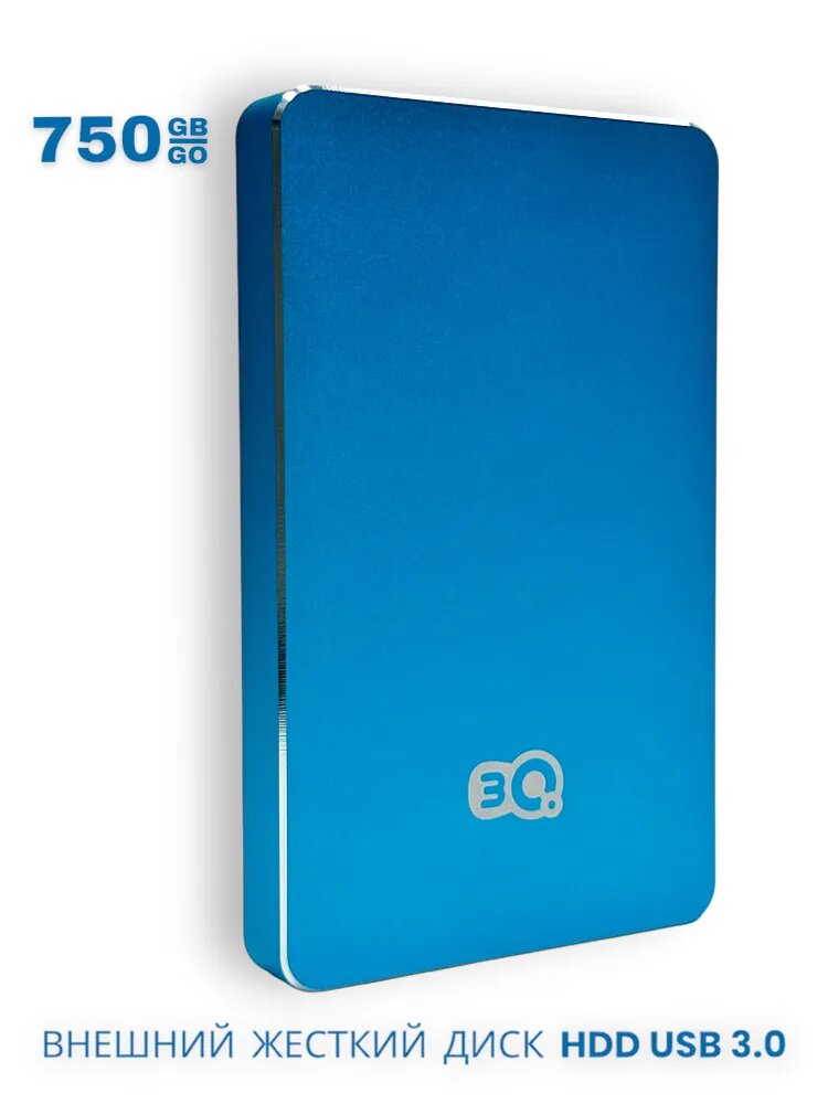 TLC Tech Link Company 750 ГБ Внешний жесткий диск (Metallic Портативный HDD 2,5" USB 3.0), Металл, синий