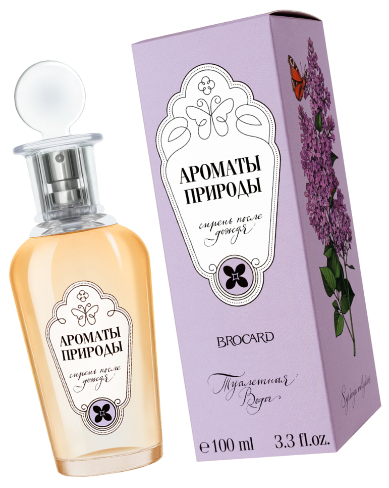Туалетная вода для женщин Brocard Lilac After Rain 100 мл - Брокард Сирень После Дождя