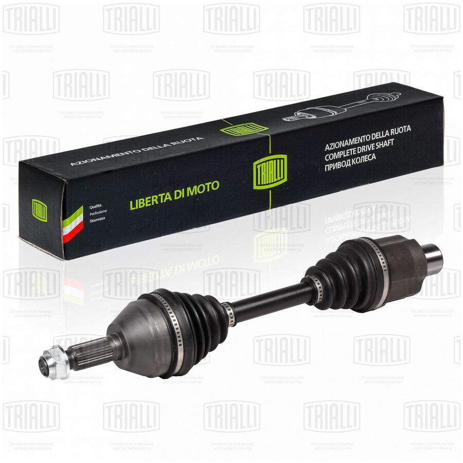 Привод Прав. Для А/М Chevrolet Epica (06-) 2.0I Mt (Ar 0522) (TRIALLI AR0522)