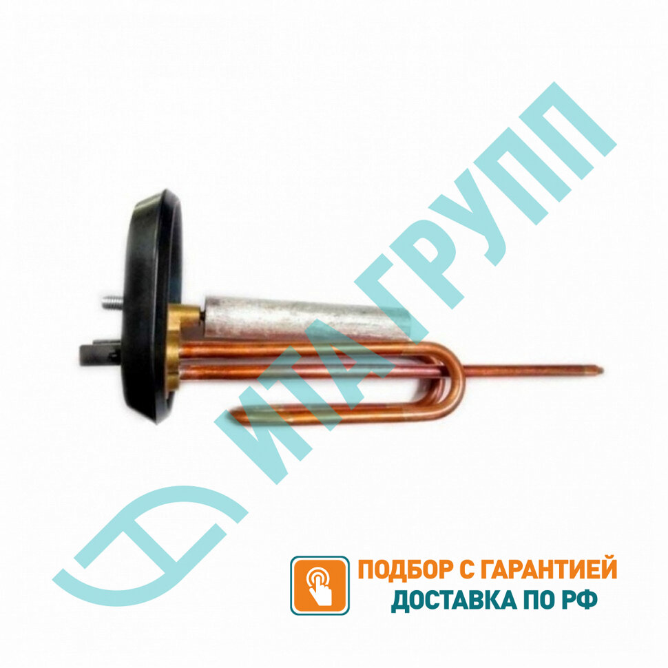 Комплект ТЭН 1,5кВт (1500Вт) RCA для водонагревателя Ariston + фланец + прокладка + анод М5, 30716Ф
