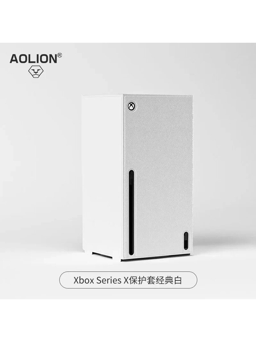 Starfield Limited Edition Aolion Чехол для защиты Xbox Series X/S