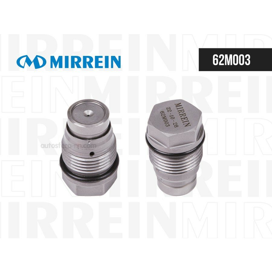 MIRREIN 62M003 Клапан ограничения давления в рампе\ ЯМЗ 536/535