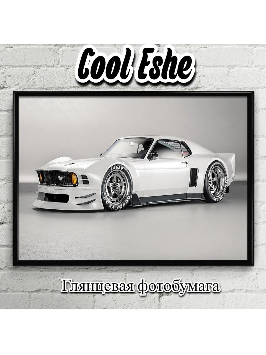 Плакат "Ford Mustang, белый на сером фоне, заниженный" А4