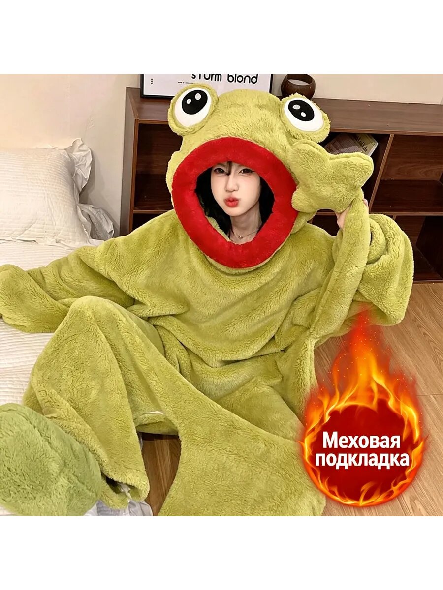 Кигуруми Лягушка