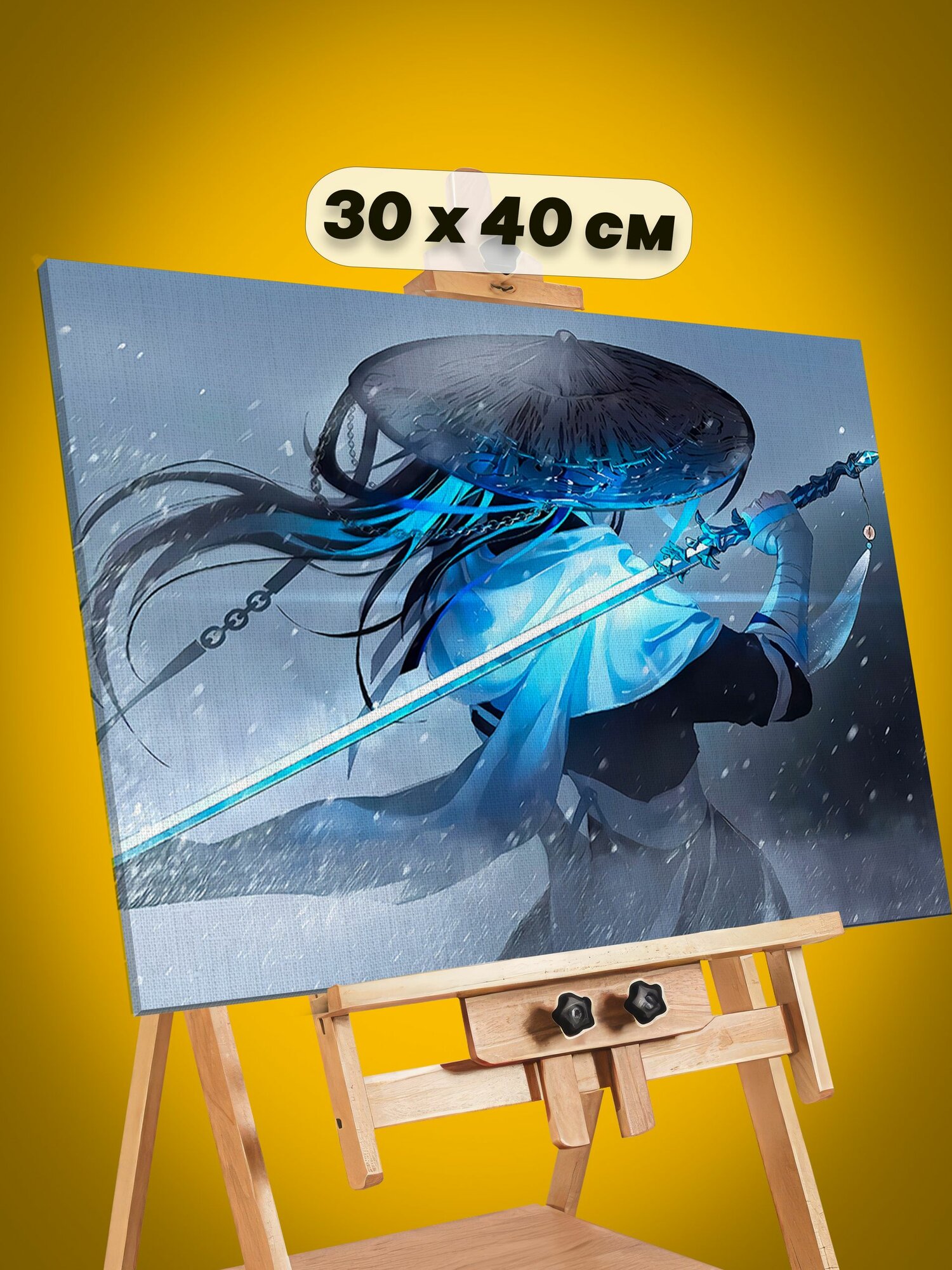 Картина на стену Самурай Япония в бамбуковой шляпе 30x40